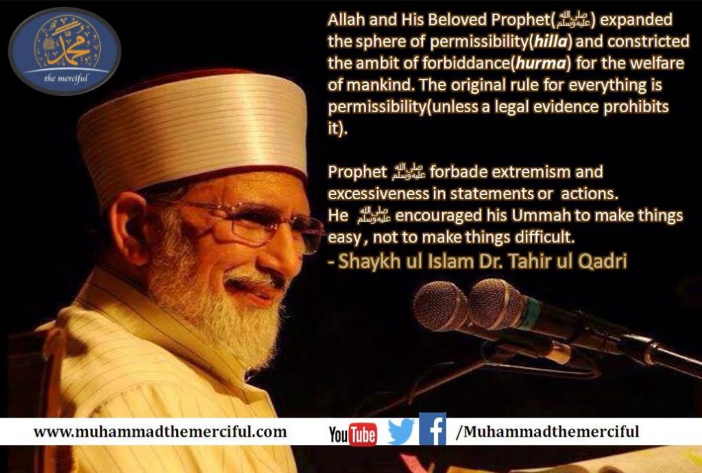 Prophetic Teachings about Ease and Moderation in Religion – Muhammad ...